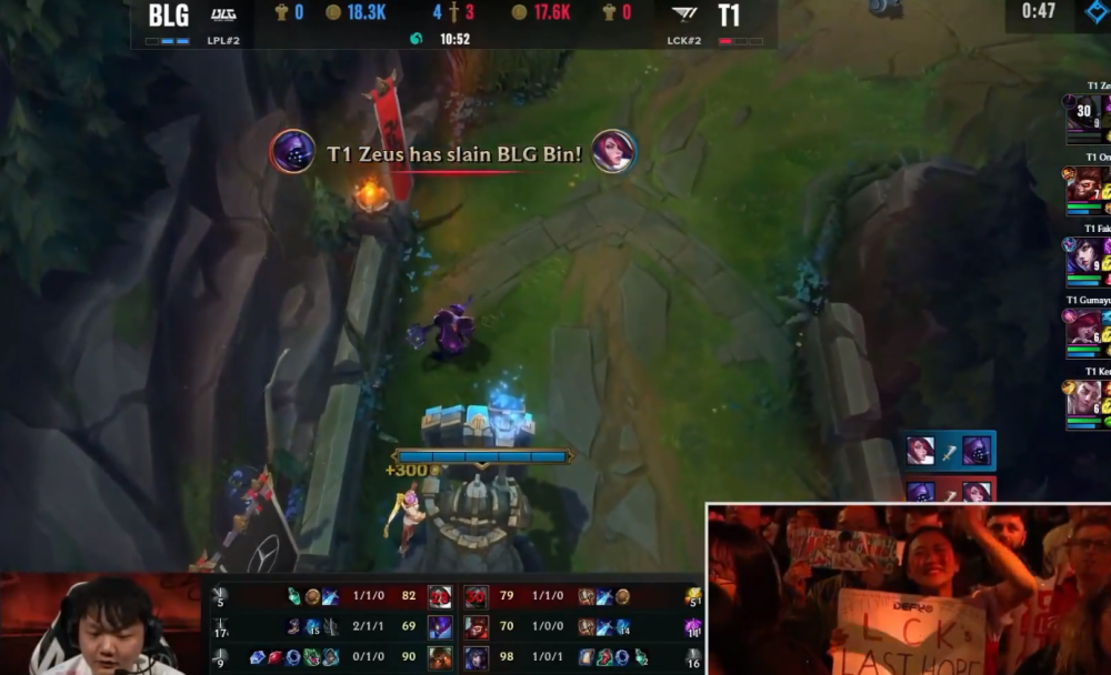 BLG进决赛创历史！牙膏请神成功阿宾喊话JDG，Tabe却被裁判单防_腾讯新闻