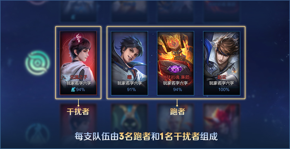 S38赛季前瞻：找搭子系统上线，排位赛系统优化，上国服难度调整_腾讯新闻