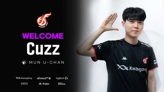 cvMax：感谢T1，LCK=第一赛区得以延续，新赛季版本会更紧凑_腾讯新闻