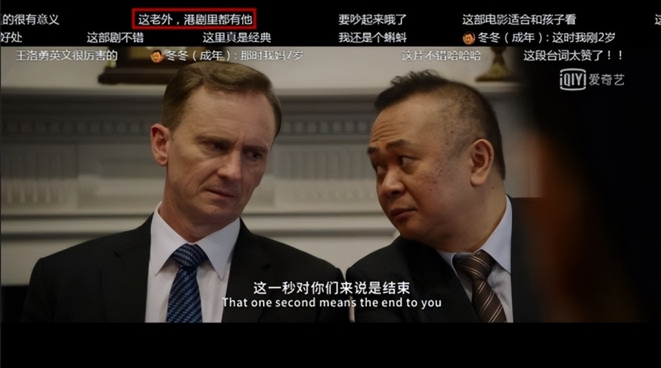 58岁河国荣自杀：入行不易、晚年潦倒，与妻子间的真爱令人动容_腾讯新闻