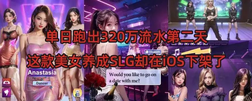 新品冲进国内SLG市场TOP10，这家“SLG大户”在寻求转变？_腾讯新闻