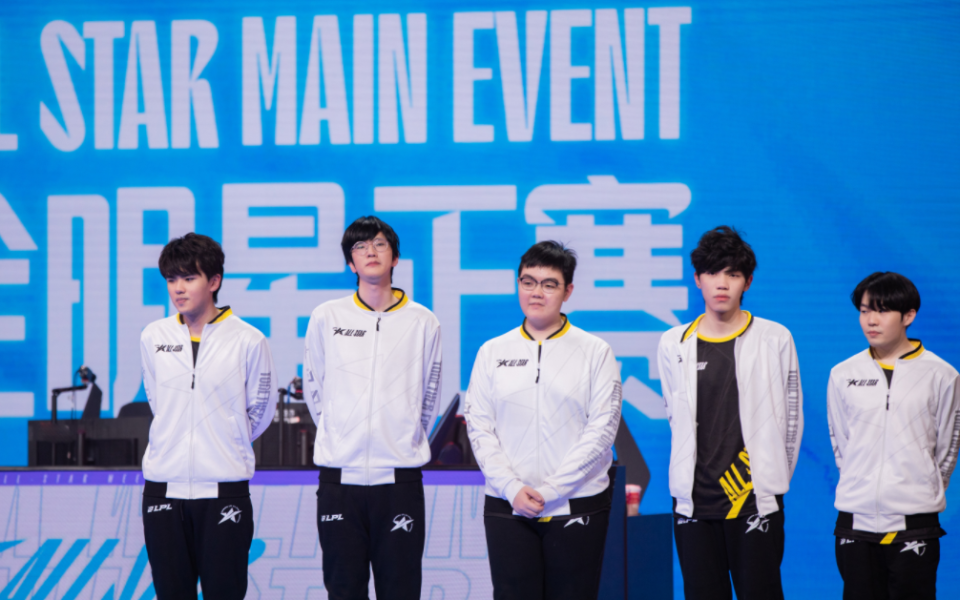 加入EDG后，不怕被RNG粉丝骂了！Ale直播放出狠话，要清算LNG_腾讯新闻