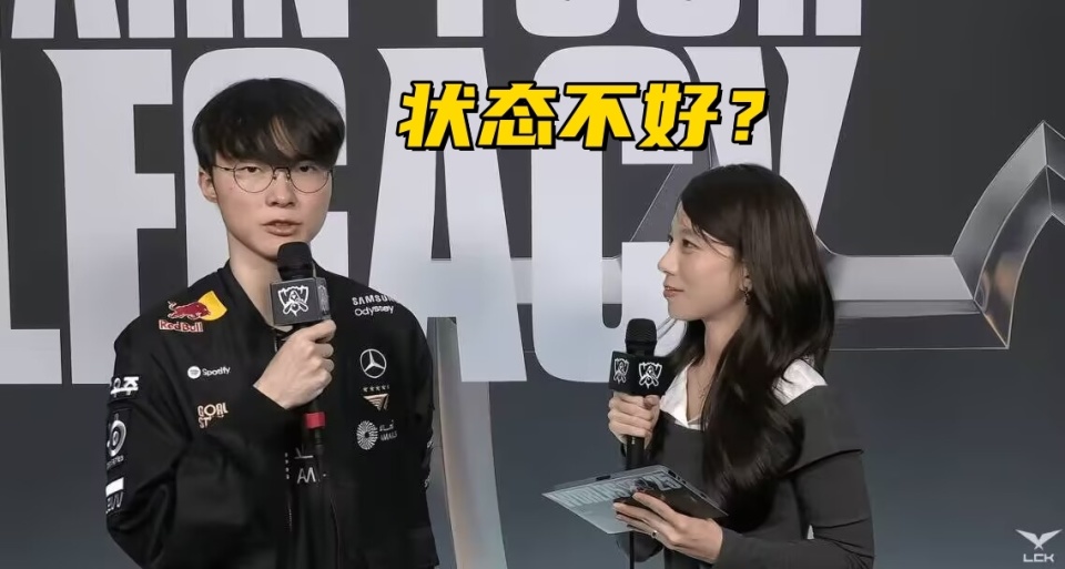 S15最“逆天”打野诞生！3场比赛控1条龙，Faker赛后采访杀人诛心_腾讯新闻