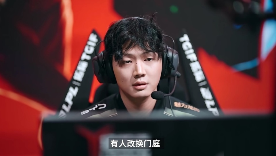 LPL传奇杯第三日，MLXG红温砸键盘，Uzi再度缺席，乐言战队起飞_腾讯新闻