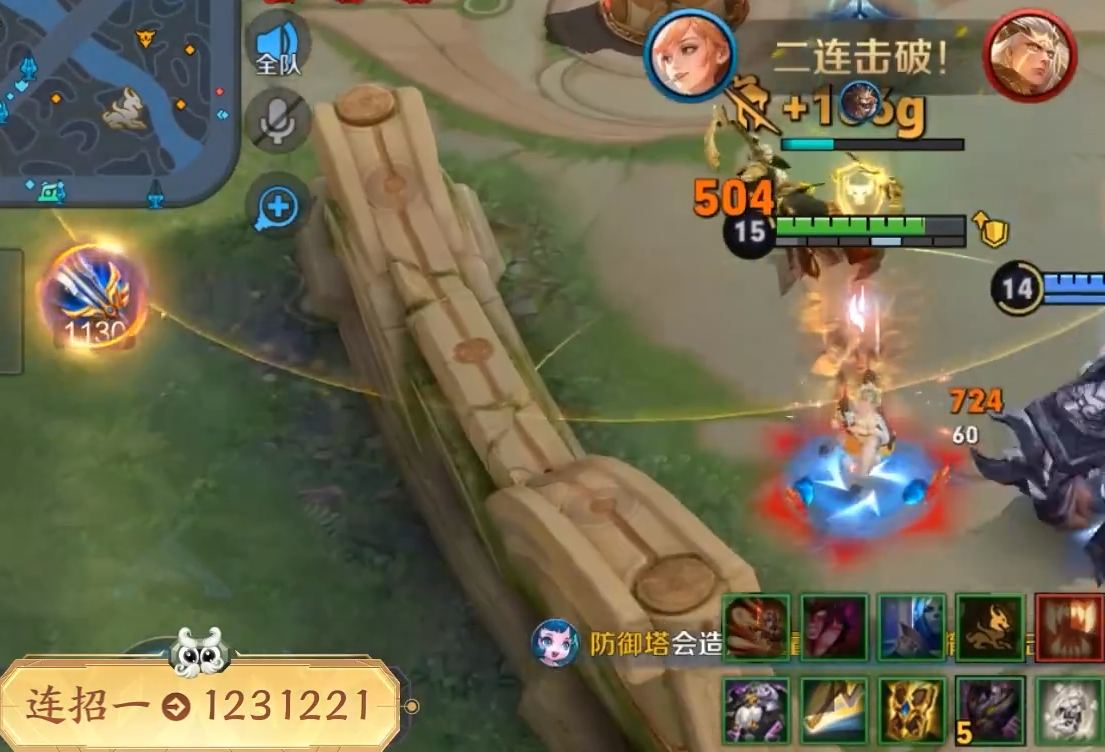 S31全新赛季，姬小满来袭，三套连招口诀背熟，上分会很容易