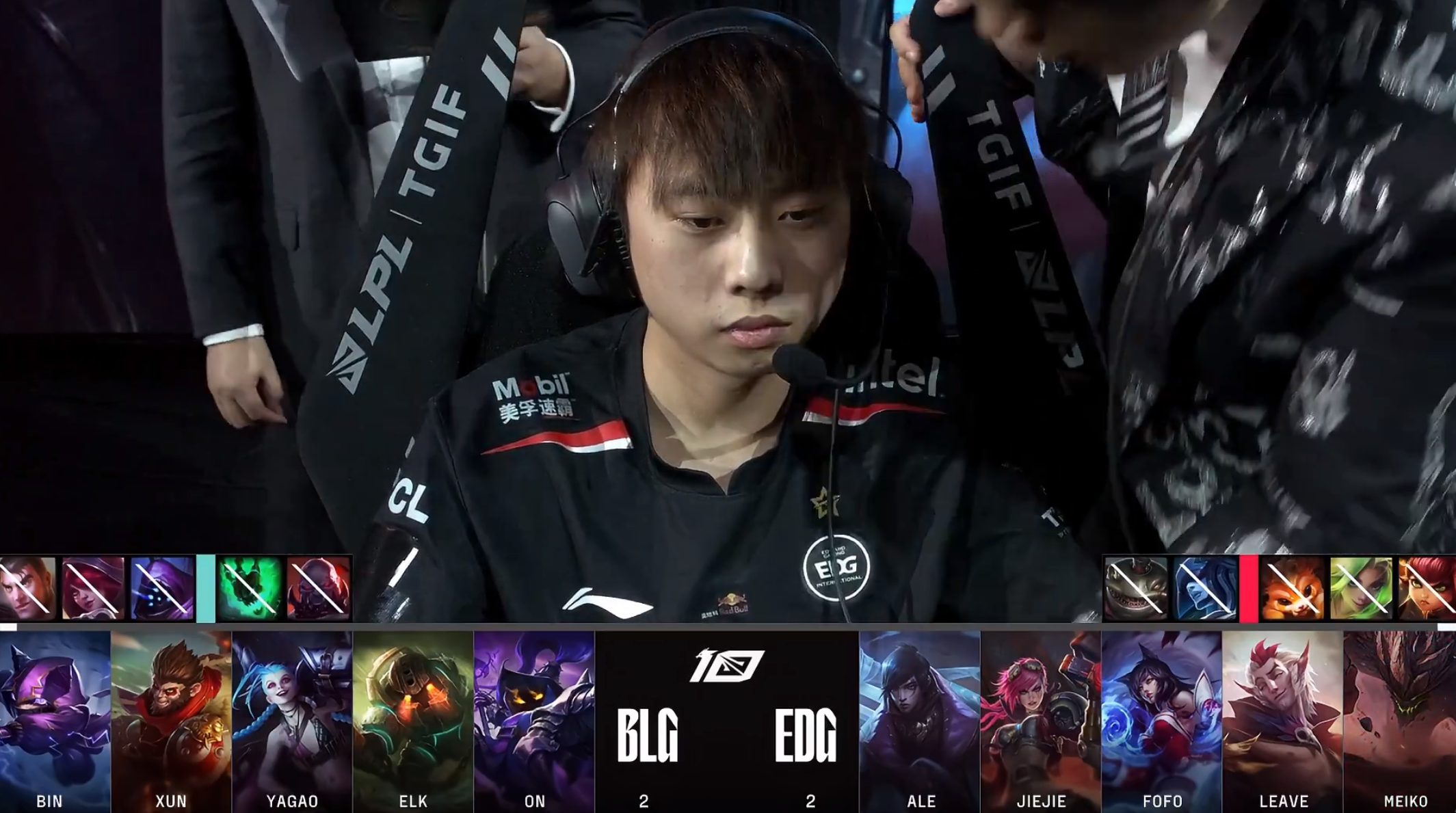 BLG淘汰EDG进决赛！石头人五杀Doinb狂呼道歉，下一波却大脑宕机