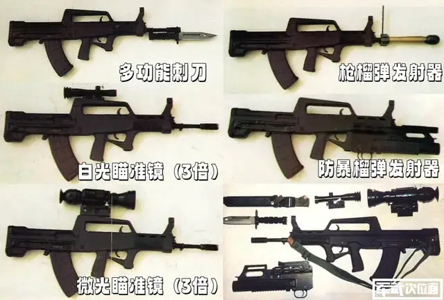 95枪族的早期实验照片？很多你肯定第一次见｜老照片_腾讯新闻