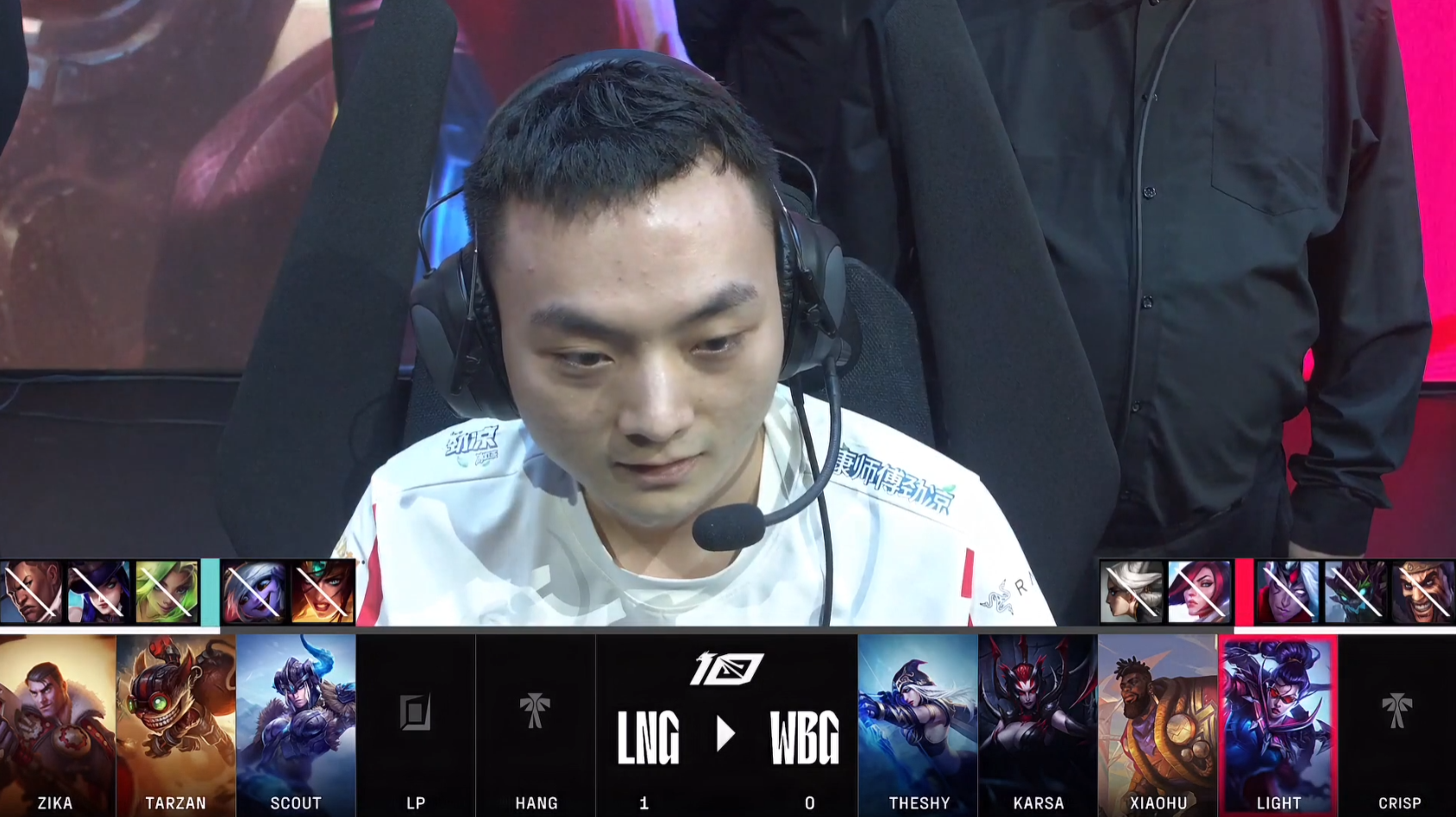 WBG0：2LNG，Light惨遭5ban，小虎拉胯Theshy尽力了