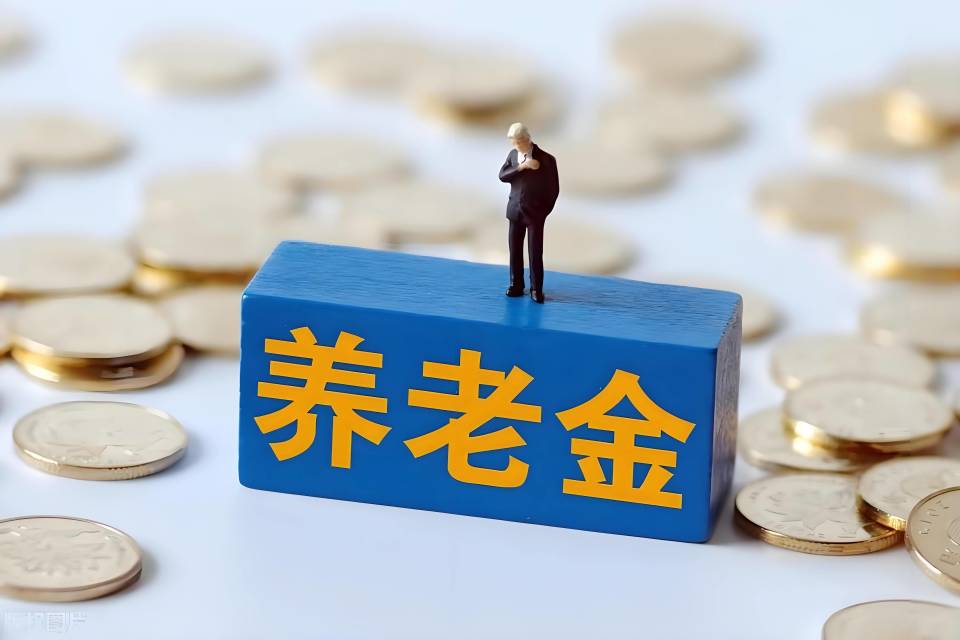 60岁以后，养老这个事不用愁，一切都安排好了_腾讯新闻