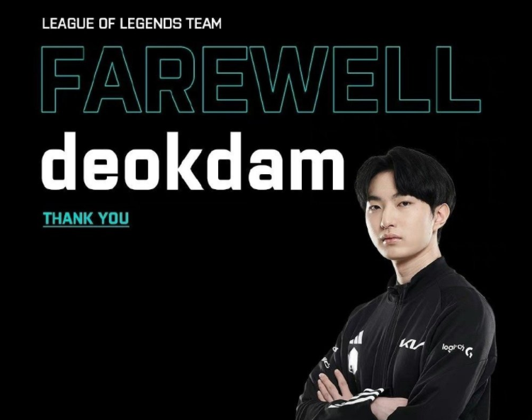 DK官宣：下路deokdam离队！网友：买了Viper还是Ruler