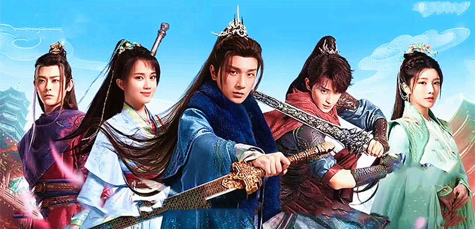 《少年歌行2》将播：李宏毅演萧毅，瑾仙不够“妖”，李寒衣太丑 腾讯新闻