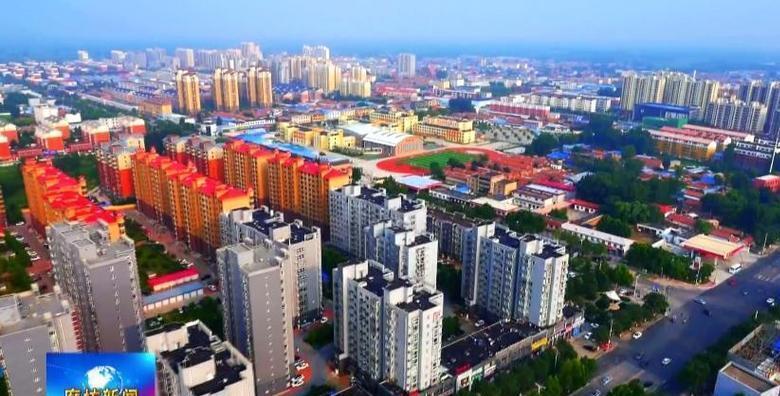 河北面积最小的县，面积仅176平方公里，却是北京通州区的“后花园”_腾讯新闻