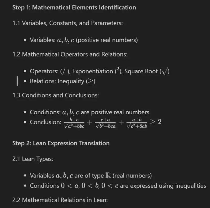 AI 助力数学形式化：自然语言一键生成 Lean4 代码，门槛大幅降低！_腾讯新闻