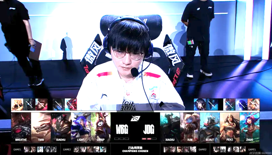 LPL季后赛：JDG四局战胜WBG！WBG确认进入冒泡赛_腾讯新闻