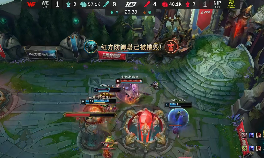 Heng状态神勇，WE淘汰NIP闯入季后赛，微笑点名批评Biubiu