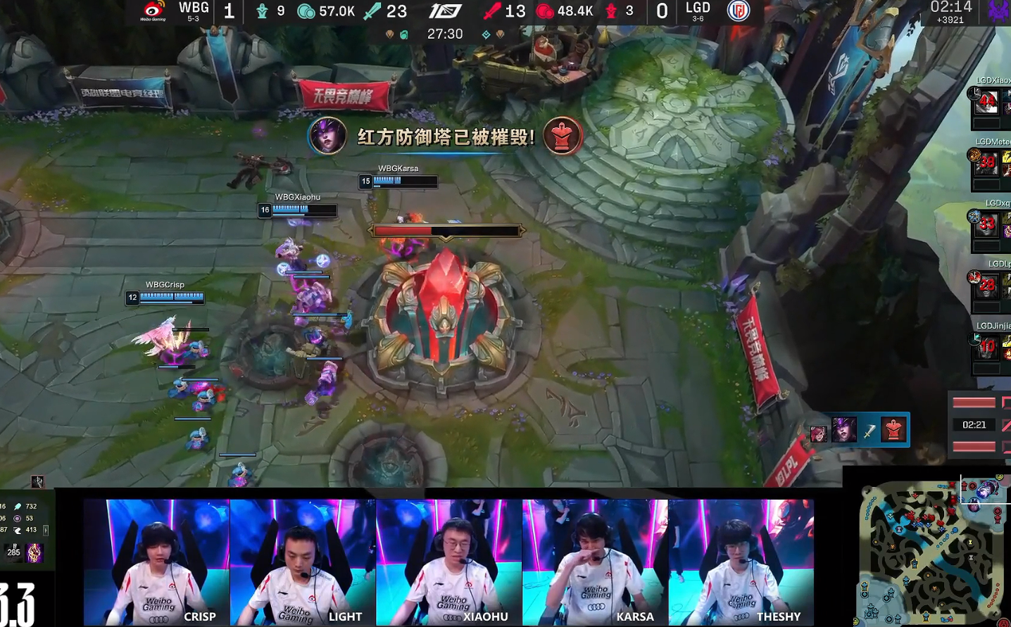 WBG零封LGD小虎更新三件套，晒哥采访未解之谜，连教练都看不懂了