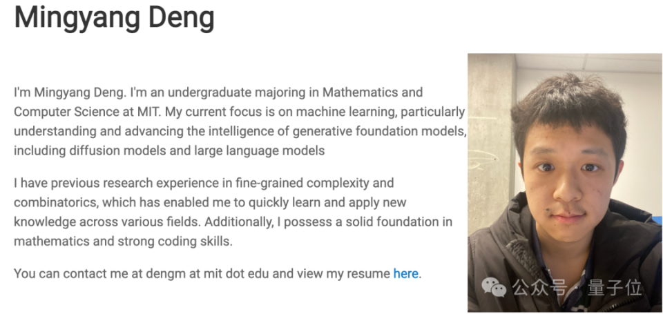 何恺明新作再战AI生成：入职MIT后首次带队，IOI金牌得主邓明扬参与_腾讯新闻