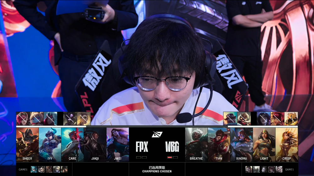 LPL第三阶段：WBG三局战胜FPX，赢下属于自己的首胜！_腾讯新闻