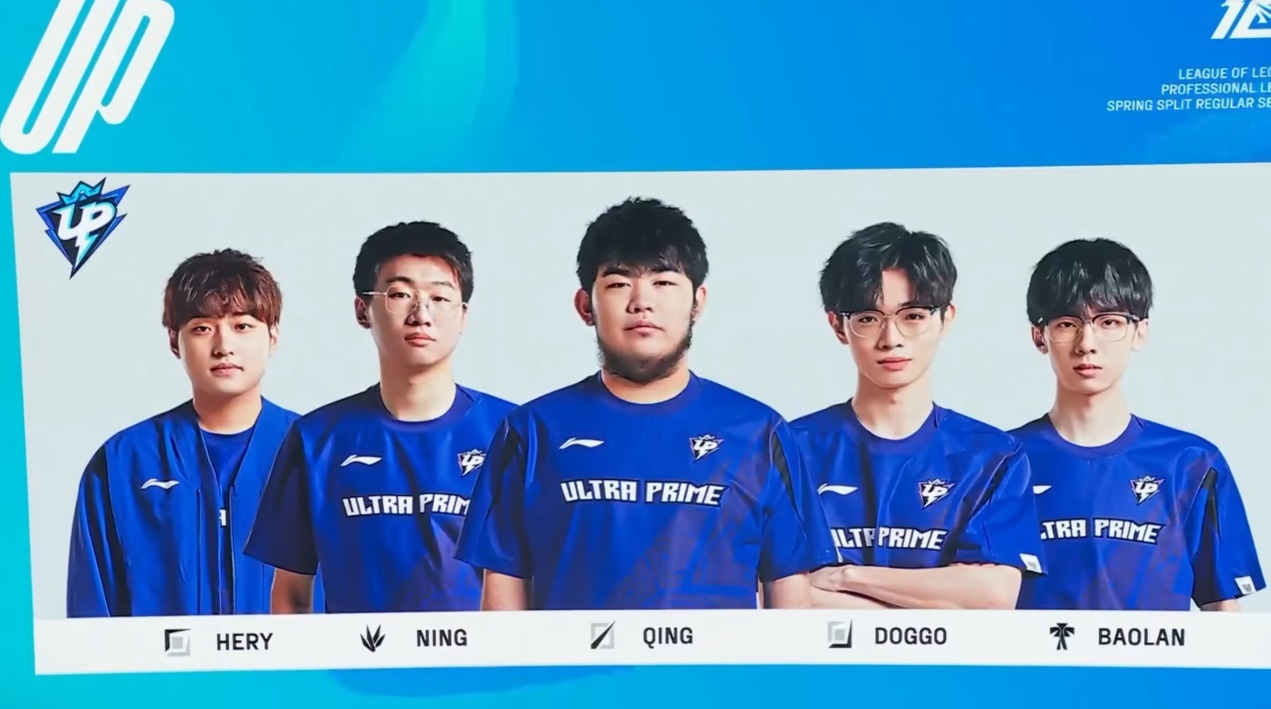 为Uzi打抱不平！UP首秀惨败，体坛记者锐评Doggo：只能算一个鼠辈