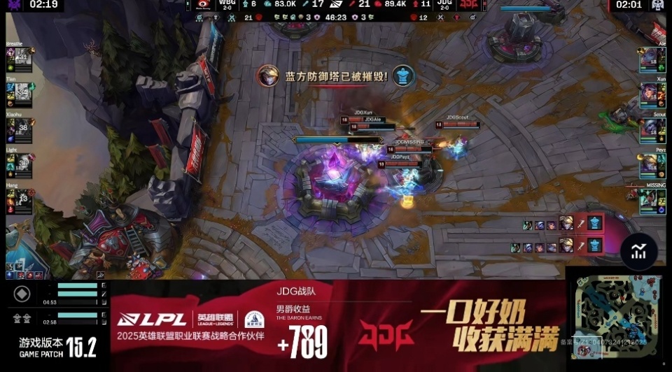 离谱！Xun被抢3条龙，JDG仍然获胜！Peyz力挽狂澜，WBG痛失好局_腾讯新闻