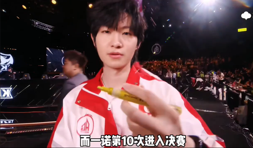 AG4-2WB，连续7次进决赛，一诺老夫子绝杀，老林尽力了_腾讯新闻
