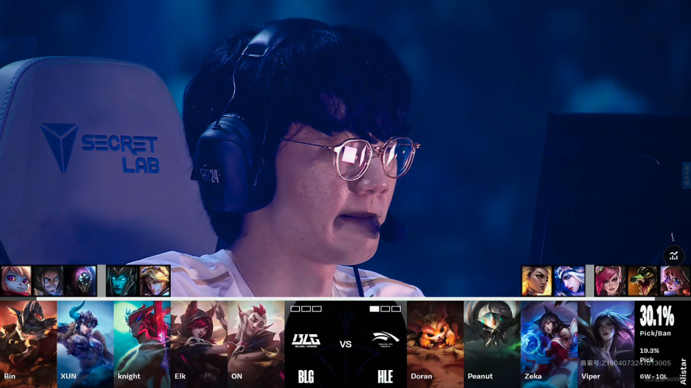 LPL一号种子更厉害！BLG 3-1击败HLE晋级S14四强_腾讯新闻