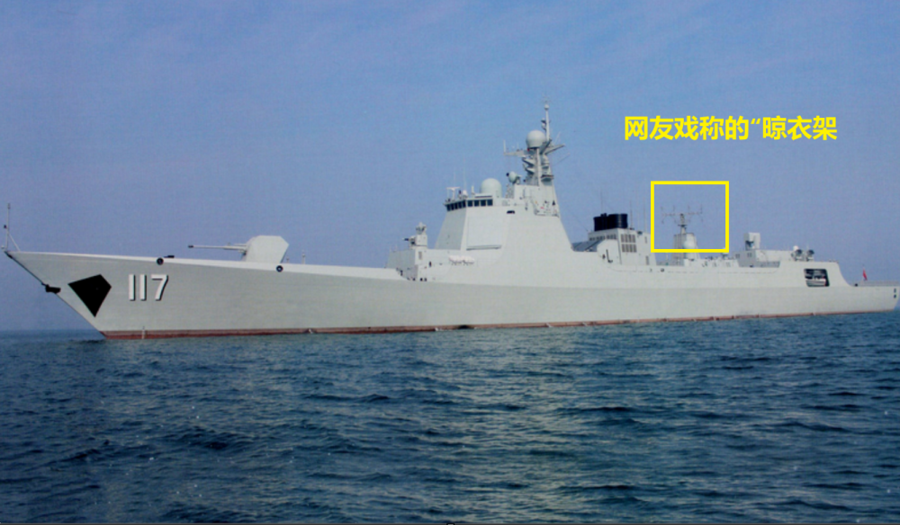 052DL/DM型，非军方而是网友说法，海军统称052D驱逐舰XX号舰_腾讯新闻