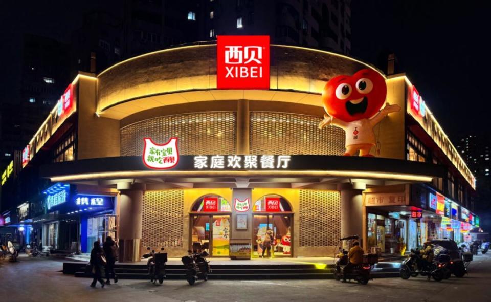 1天损失300万？西贝的未来，何去何从？_腾讯新闻