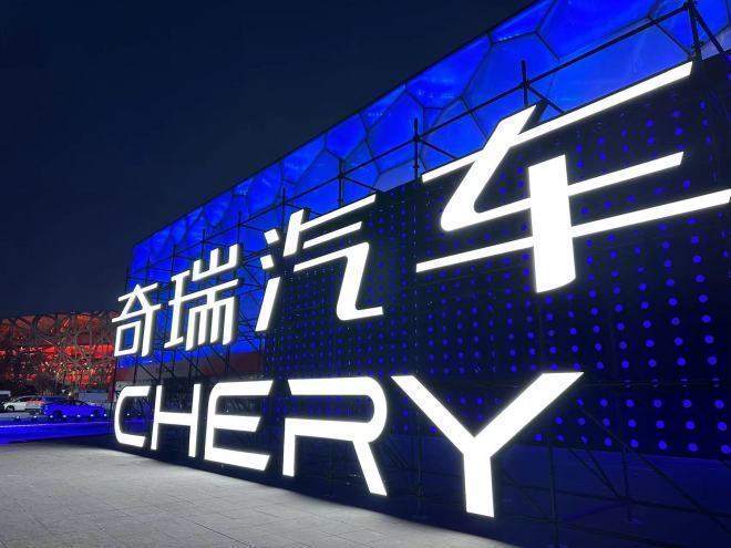 张国忠走向台前|汽势面孔_腾讯新闻