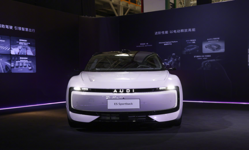 SUV+MPV+轿跑结合！奥迪“概念车”量产，便宜，比A4L更有优势_腾讯新闻