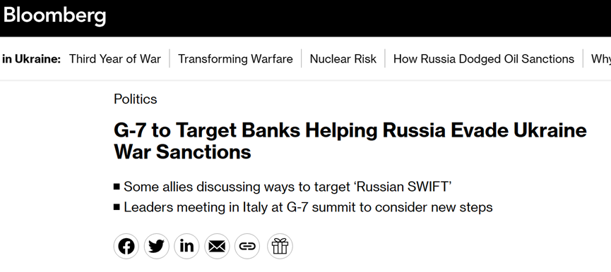 断开SWIFT两年后，G7和欧盟计划制裁俄罗斯的SPFS支付系统_腾讯新闻