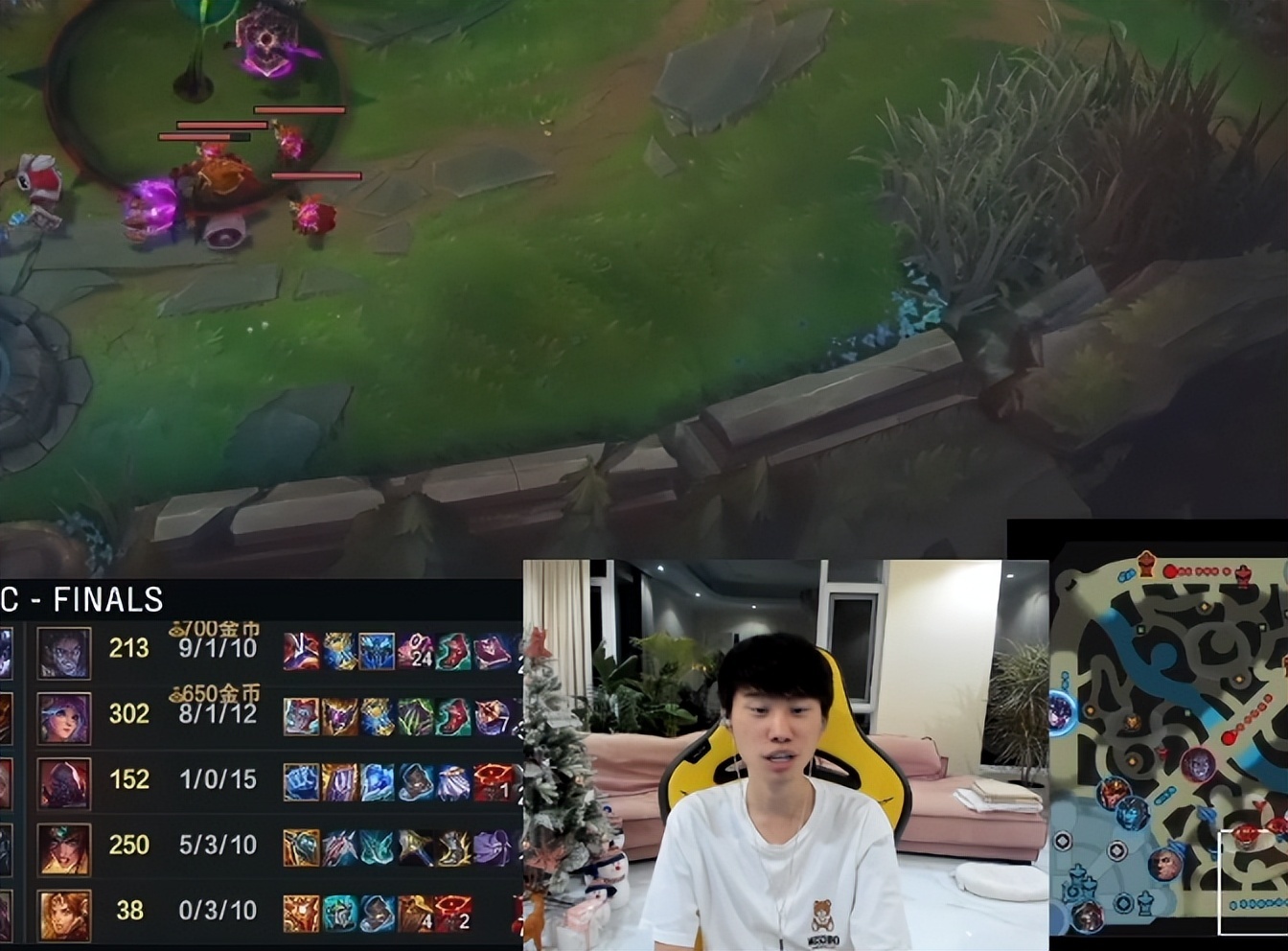 2大转会消息！doinb爆料：Ale去EDG！Wei和RNG续了好几年