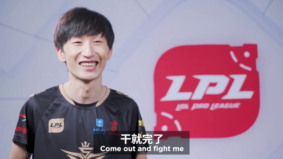 LPL骂人事件爆发！Otto被严重处罚，官方直接下场，封禁其直播间_腾讯新闻
