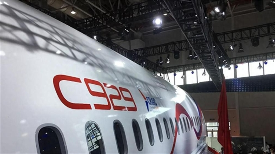 C929之后，中国又公开C909、C939和C949信息_腾讯新闻