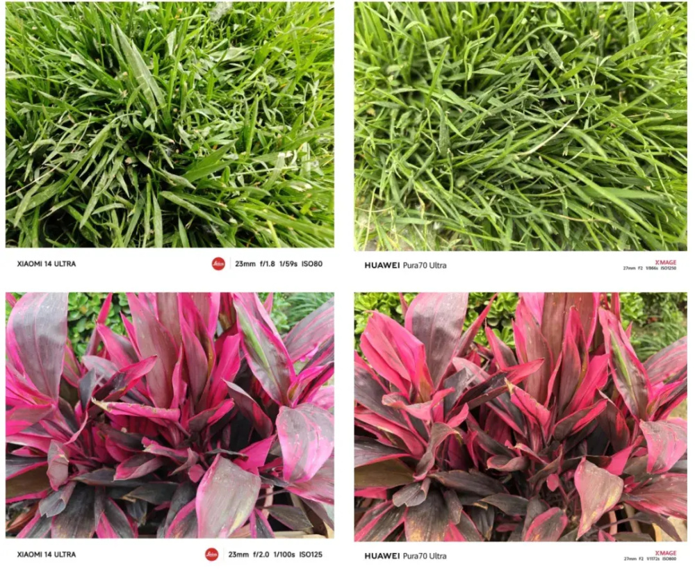 用华为Pura70 Ultra一周后，我们来谈点详细的体验_腾讯新闻