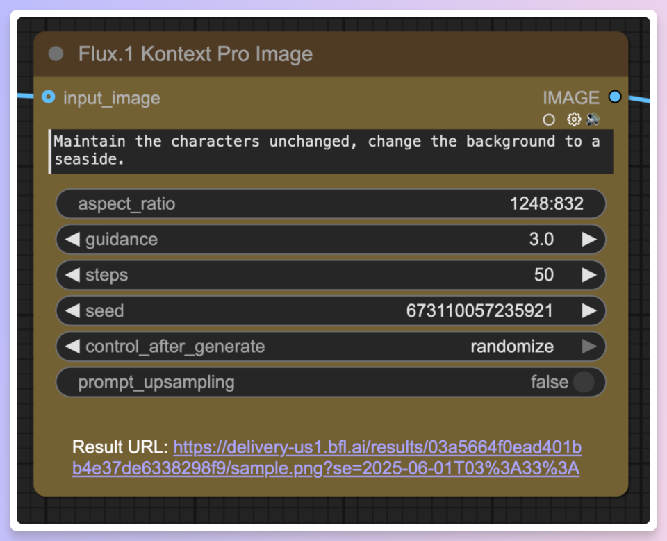 FLUX.1 Kontext到底有多强？一文带你快速了解实操_腾讯新闻