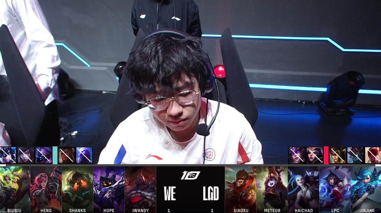 LPL春季赛：这下真成水鬼了 LGD遭WE让1追2基本无缘季后赛