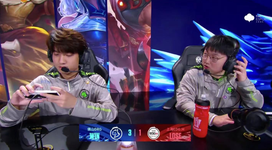 EDGM不敌DRG遭遇两连败，没了yuan确实不行，爱思上场赢了一小局
