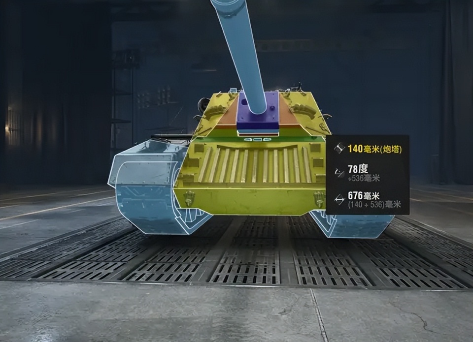 《坦克世界2.0》数值最完美的是谁？必须是XM69，还有超级火控技能！_腾讯新闻