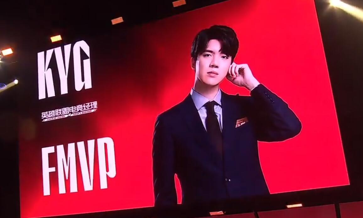 LOL解说杯S3决战打满五盘，GWS让二追三捧杯，乘风儿喜提三冠王！