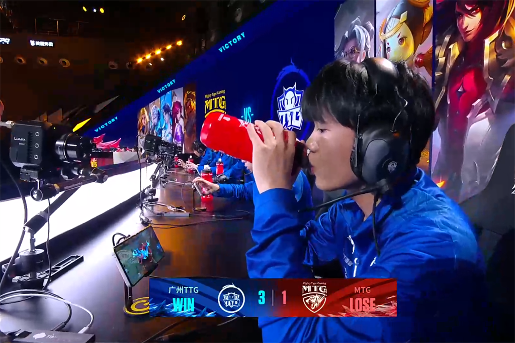 TTG3比1击败MTG，两连胜领跑A组，清清两局MVP带飞