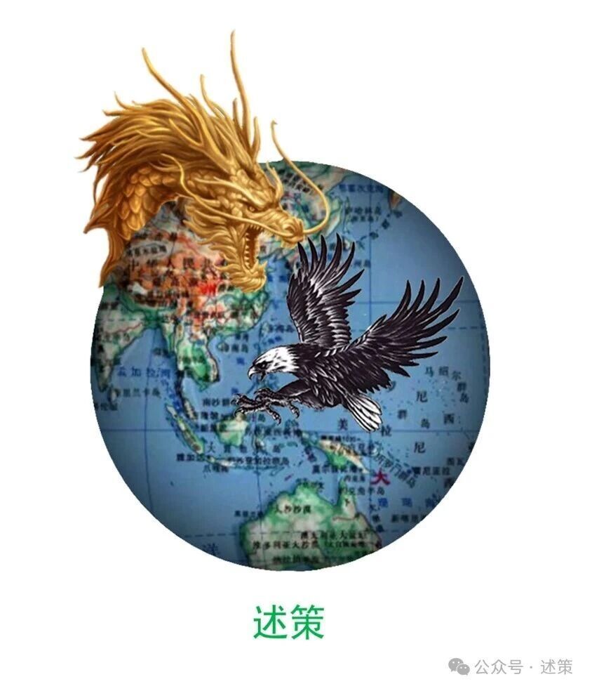 美以伊战争中的认知战，美国第五次犯了同一个错误_腾讯新闻