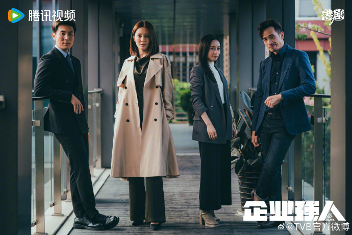 《企业强人》深圳卫视开播，献礼香港回归29周年，陈豪龚嘉欣领衔主演_腾讯新闻