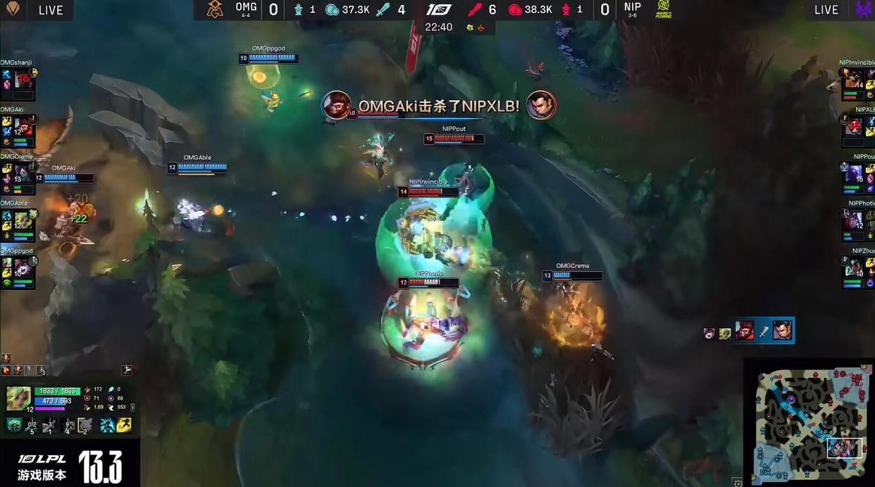 LPL春季赛：4396越看越高！XLB仅3117输出 OMG险胜NIP