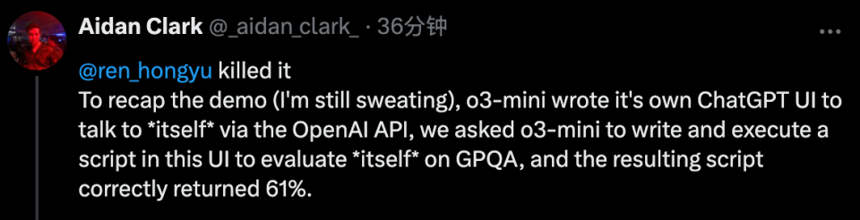 o3来了！编程能力跻身人类全球前200，破解陶哲轩说难的数学测试_腾讯新闻