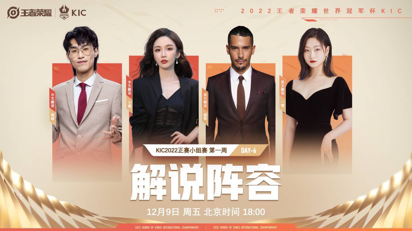 XYG不是很牛吗？打个境外战队6分钟被吹上天，有本事打WB也6分钟！