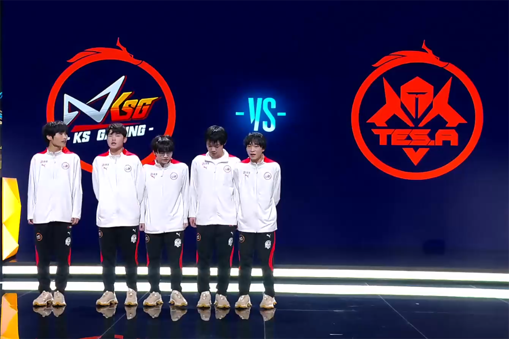 KSG3比1逆转滔搏，喜提两连胜，保留争夺S/A卡位赛资格