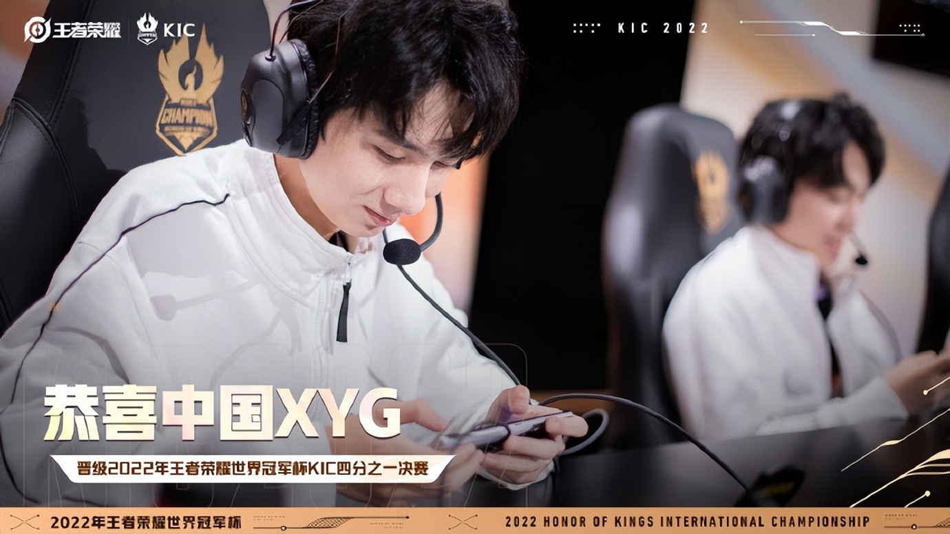 WB和暖阳致敬三年前的自己！XYG打得太差，张大仙都不忍直视！