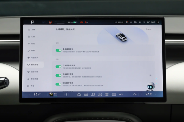 纯电中型SUV对决，乐道L60对决小鹏G7/G6，谁更好_腾讯新闻