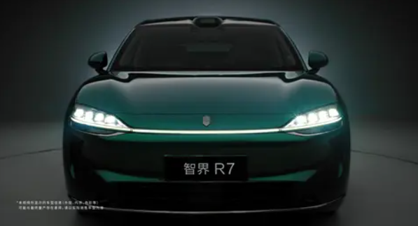 纯电续航360km起，智界R7增程版也香，新款标配车载冰箱+21喇叭_腾讯新闻